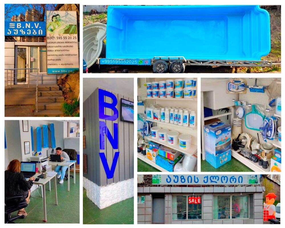 პანელის აუზები - BNV_GE